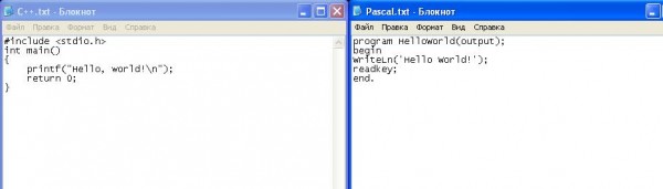 Начинающему программисту Pascal Vs C