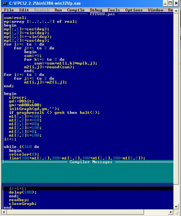 Начинающему программисту: Pascal vs C++
