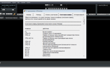 Скачать бесплатно Winamp на русском для Windows